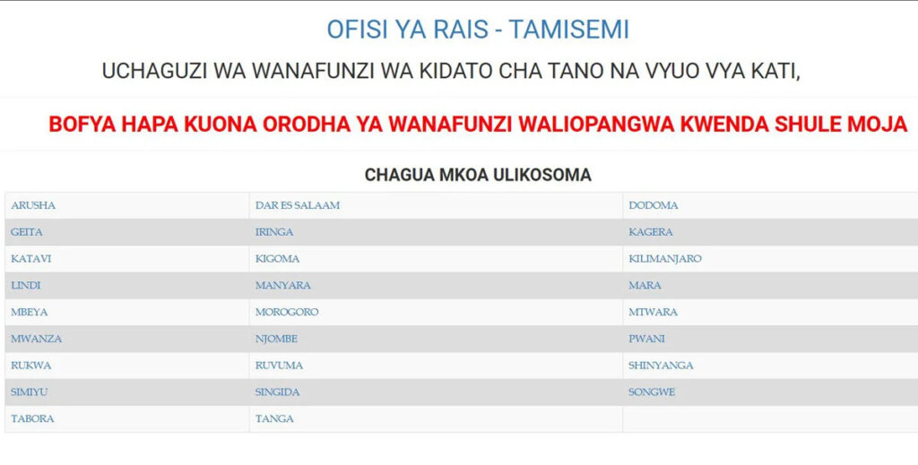 Majina ya Wanafunzi na Shule Walizopangiwa Kidato cha Tano 2026/2027 ...